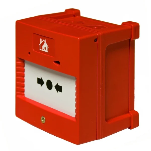Fike Manual Call Point Weatherproof IP65 – Go Magpie – Trusted brands ...
